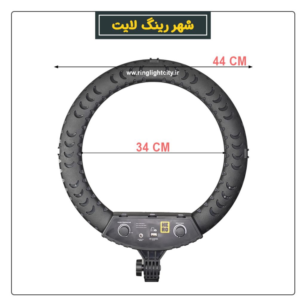 رینگ لایت JL-f388 هیرو با 12ماه گارانتی- شهر رینگ لایت