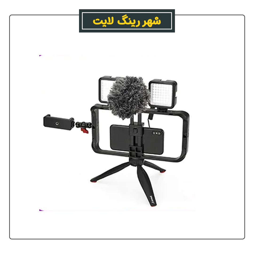 نگهدارنده موبایل مدل MT-33 برند جیماری Jmary MT-33 Cage Rig - شهر رینگ لایت